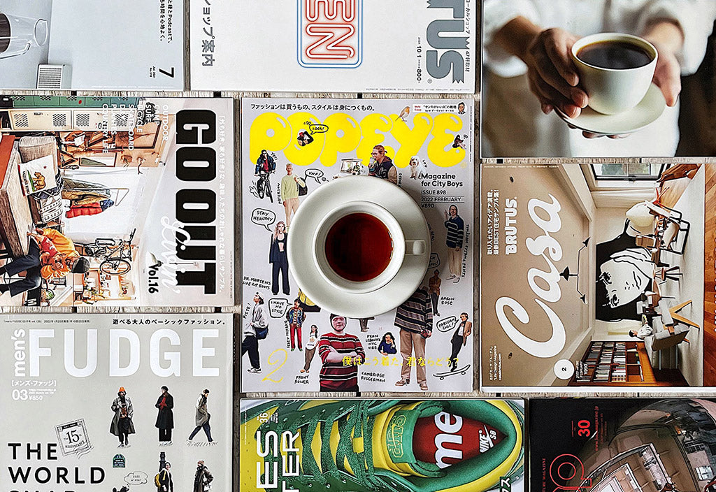 Japanese Magazines – Coffee Table Mags